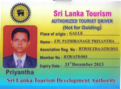 Sri Lanka Round Tours with Private Driver by papa Priyantha